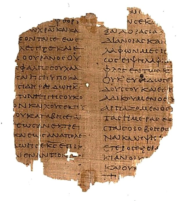 Textus Receptus: Texto Pré-definido ou Texto Escolhido? – Herança Batista
